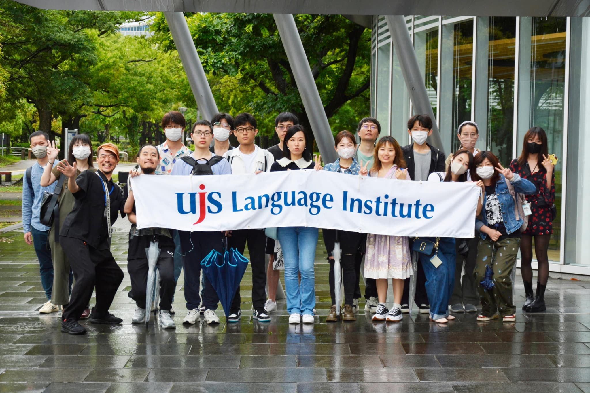 Khám phá thông tin về trường Nhật ngữ UJS, Tokyo - Vinanippon